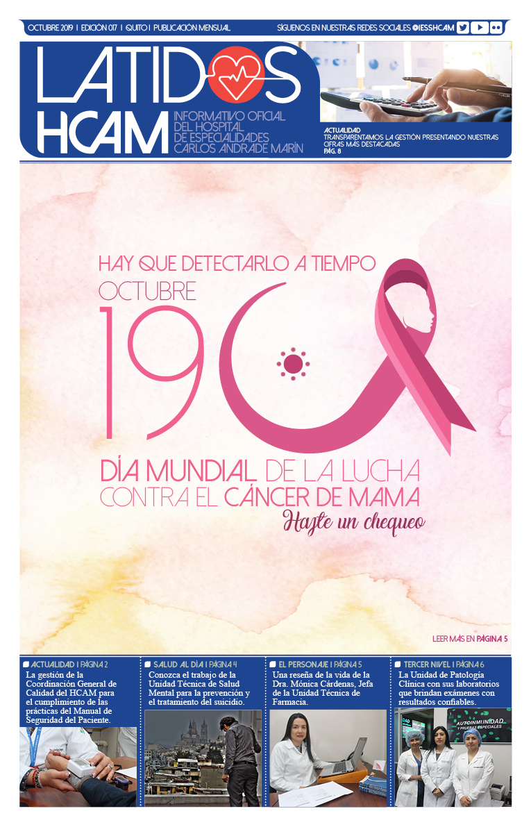 Latidos HCAM: 17 – Hospital Carlos Andrade Marín