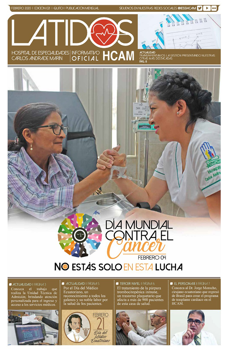 21 – Hospital Carlos Andrade Marín